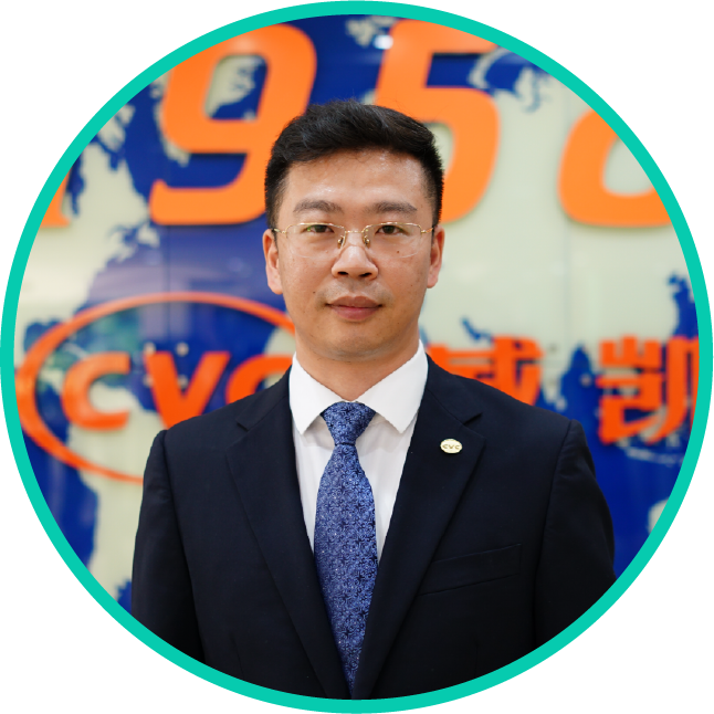 Made for Trade Live 2023 - Guangzhou - CH Made for Trade Live 2023 - Guangzhou - CH